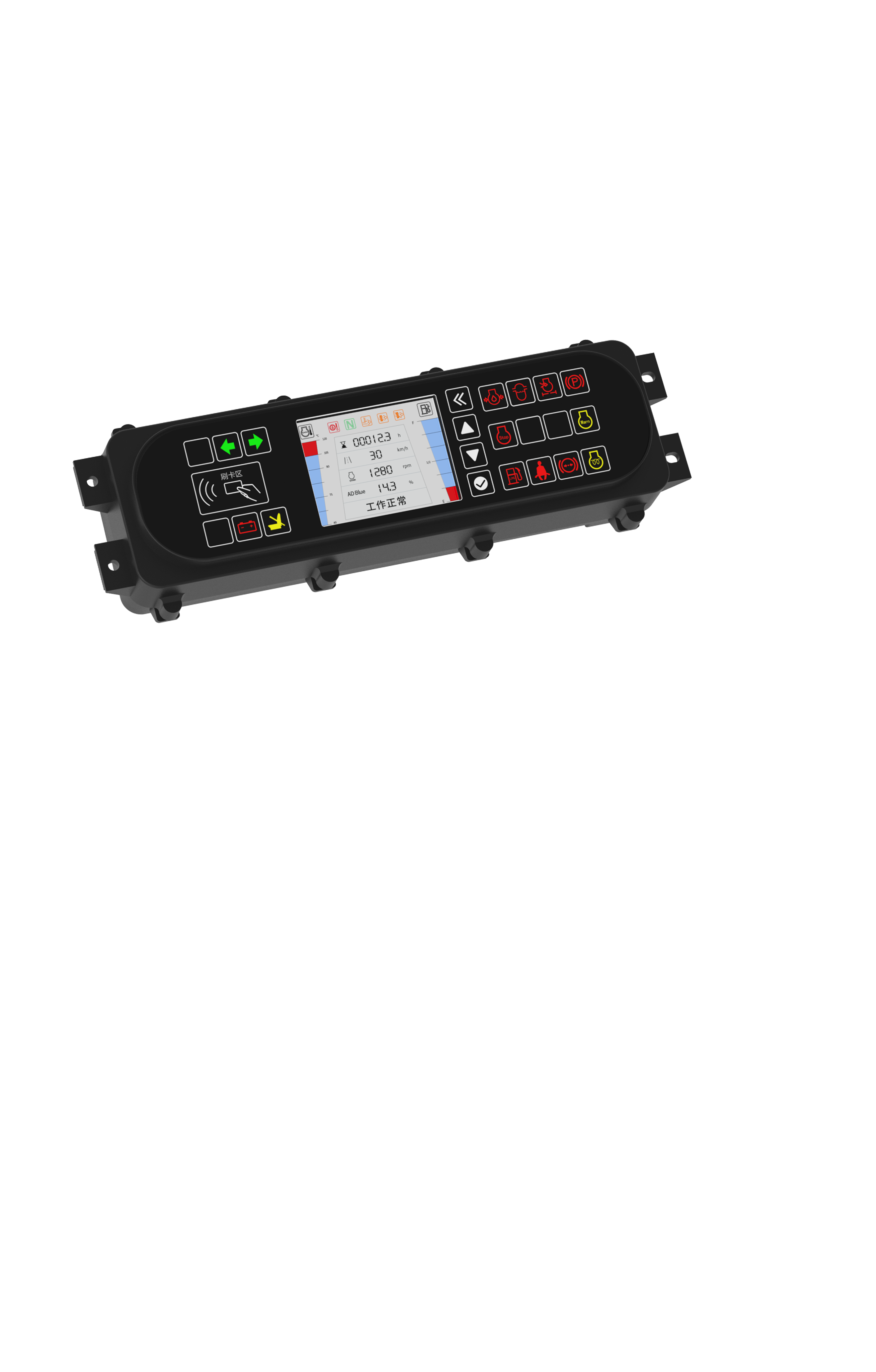Product Center - Henan Jiachen Intelligent Control Co.